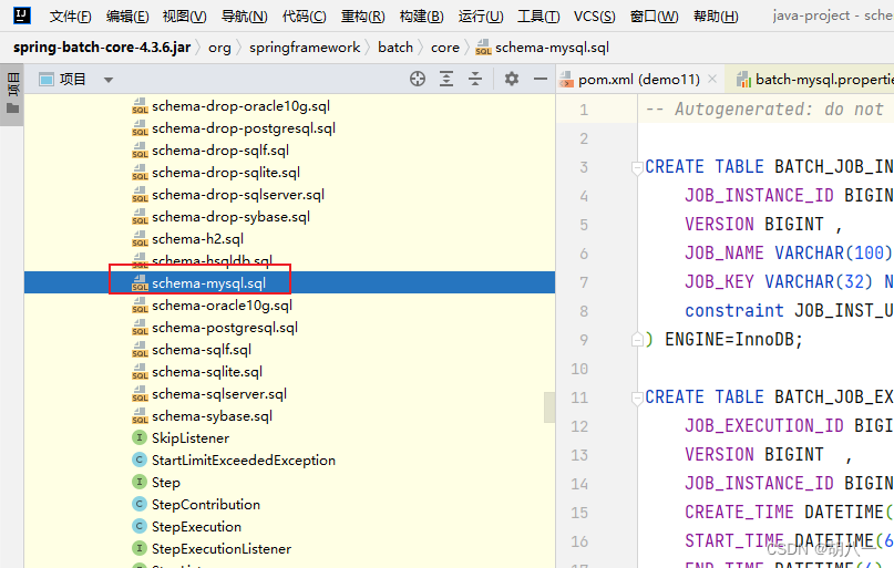bad SQL grammar [SELECT JOB_INSTANCE_ID, JOB_NAME from BATCH_JOB_INSTANCE解决办法 - hubayi - 博客园
