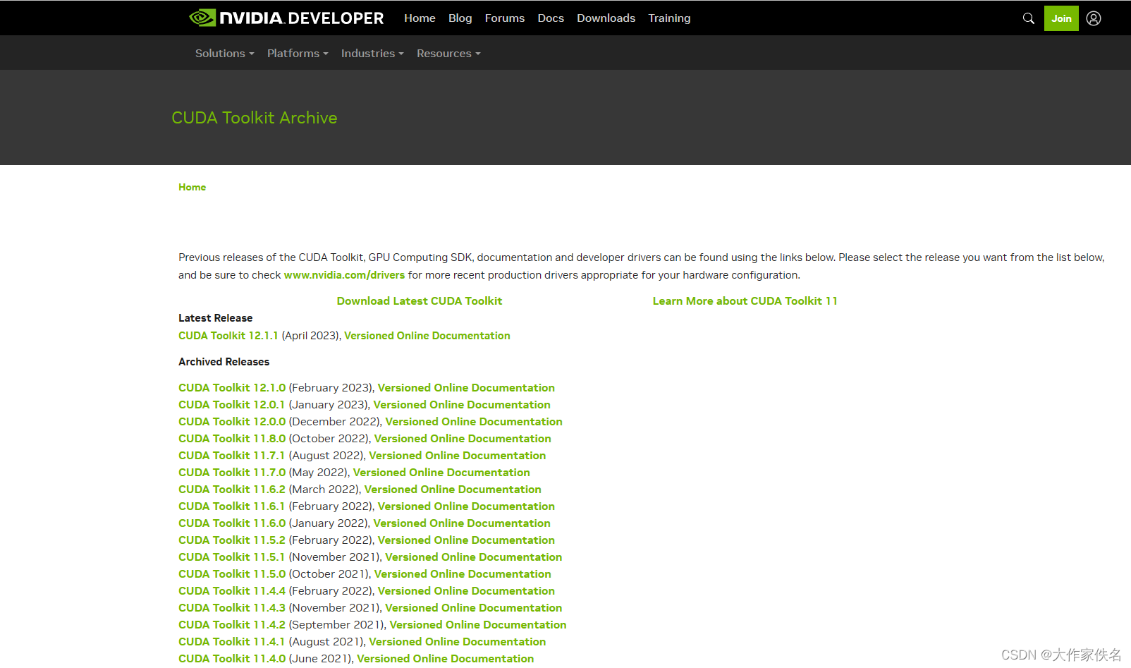 Win11 RTX 4090显卡深度学习环境配置（Nvidia显卡驱动、CUDA11.7.0）_4090 cuda版本-CSDN博客