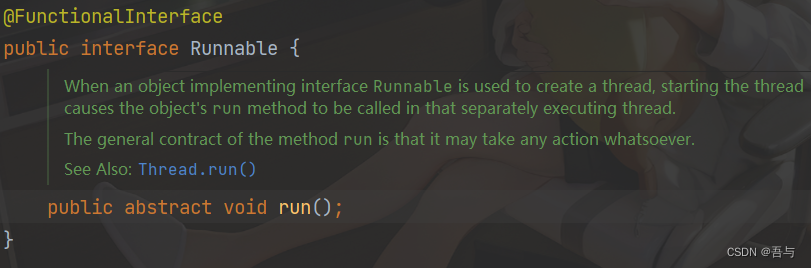 JDK8新特性-Lambda表达式_lamda是jdk几-CSDN博客