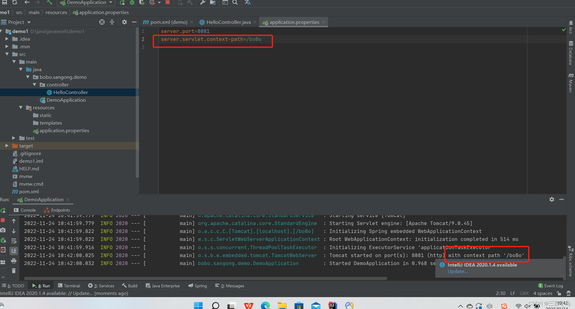 SpringBoot入门（引导器快速创建）_generate a maven based project archive-CSDN博客
