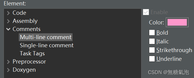 Aurix Development Studio（ADS）使用笔记_ads背景怎么设置为白色-CSDN博客