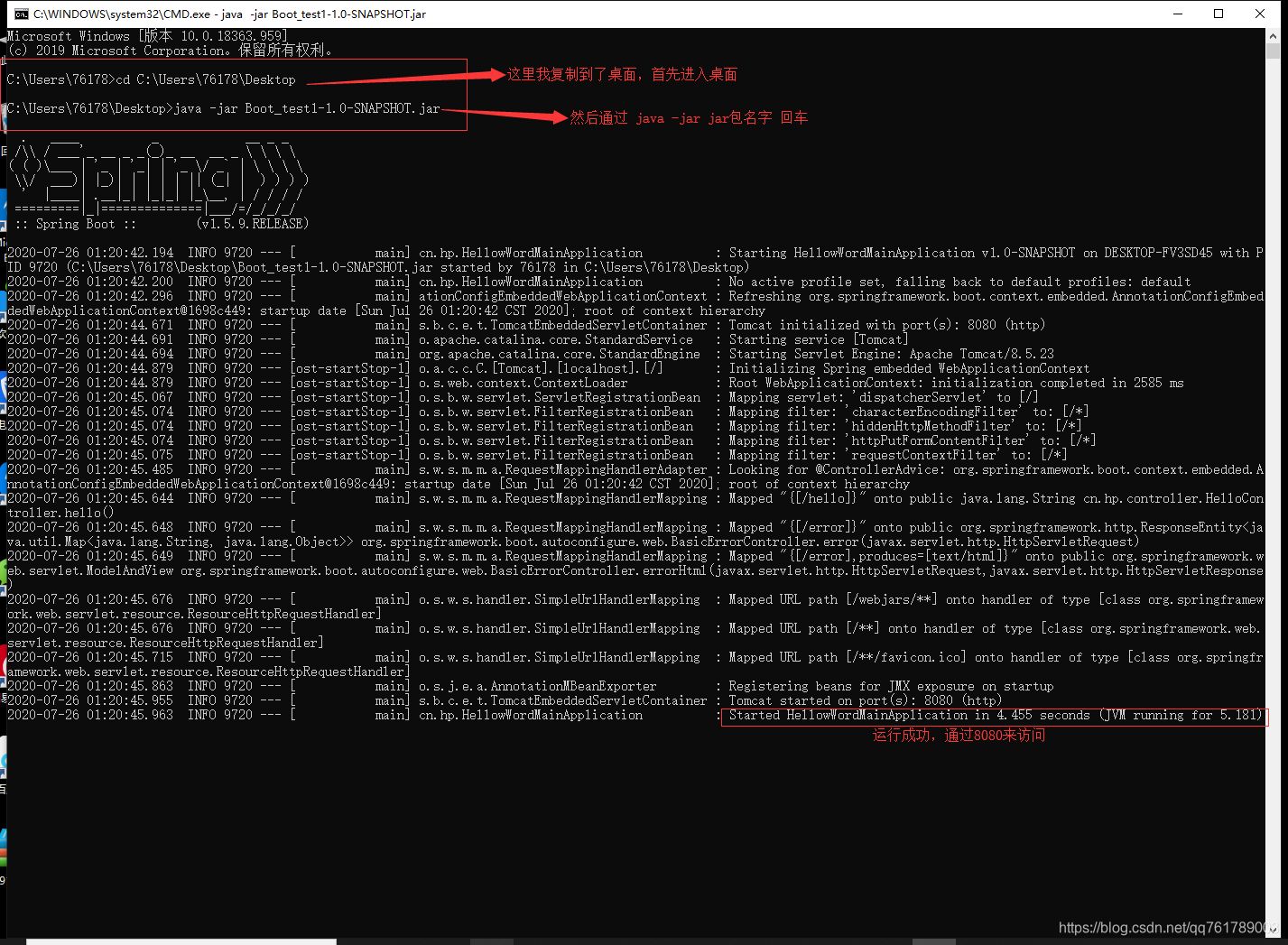 idea 运行起一个spring boot_idea启动springcloud时指定bootstrap路径-CSDN博客
