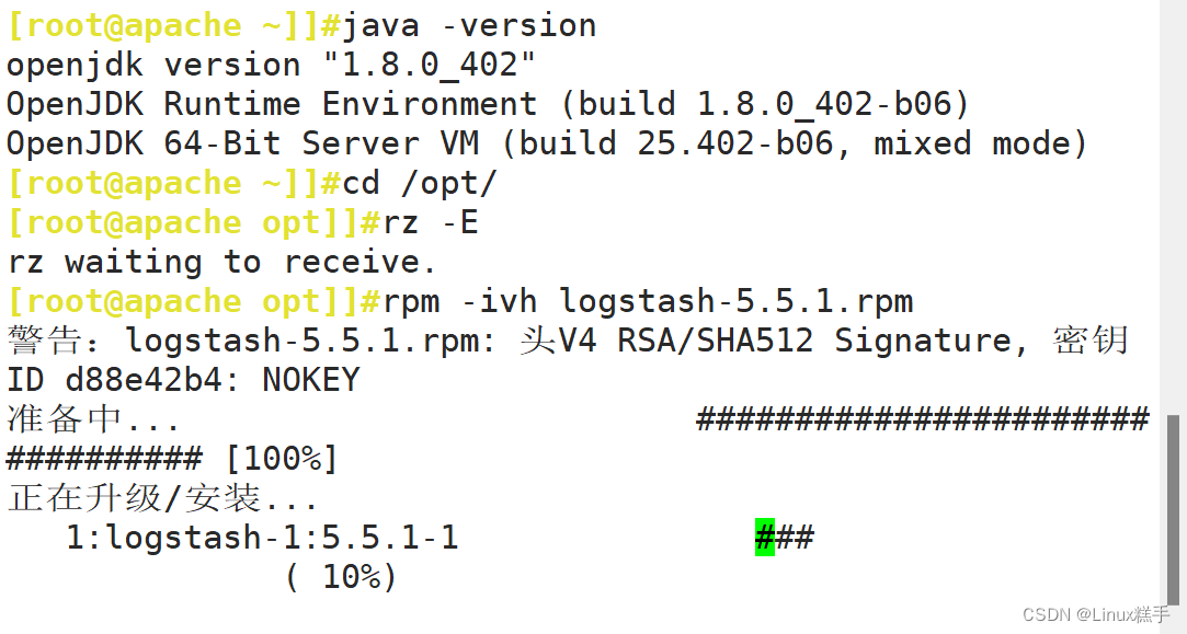 ELK企业级日志分析系统（elasticsearch+logstash+kibana）_elasticsearch 日志文件-CSDN博客