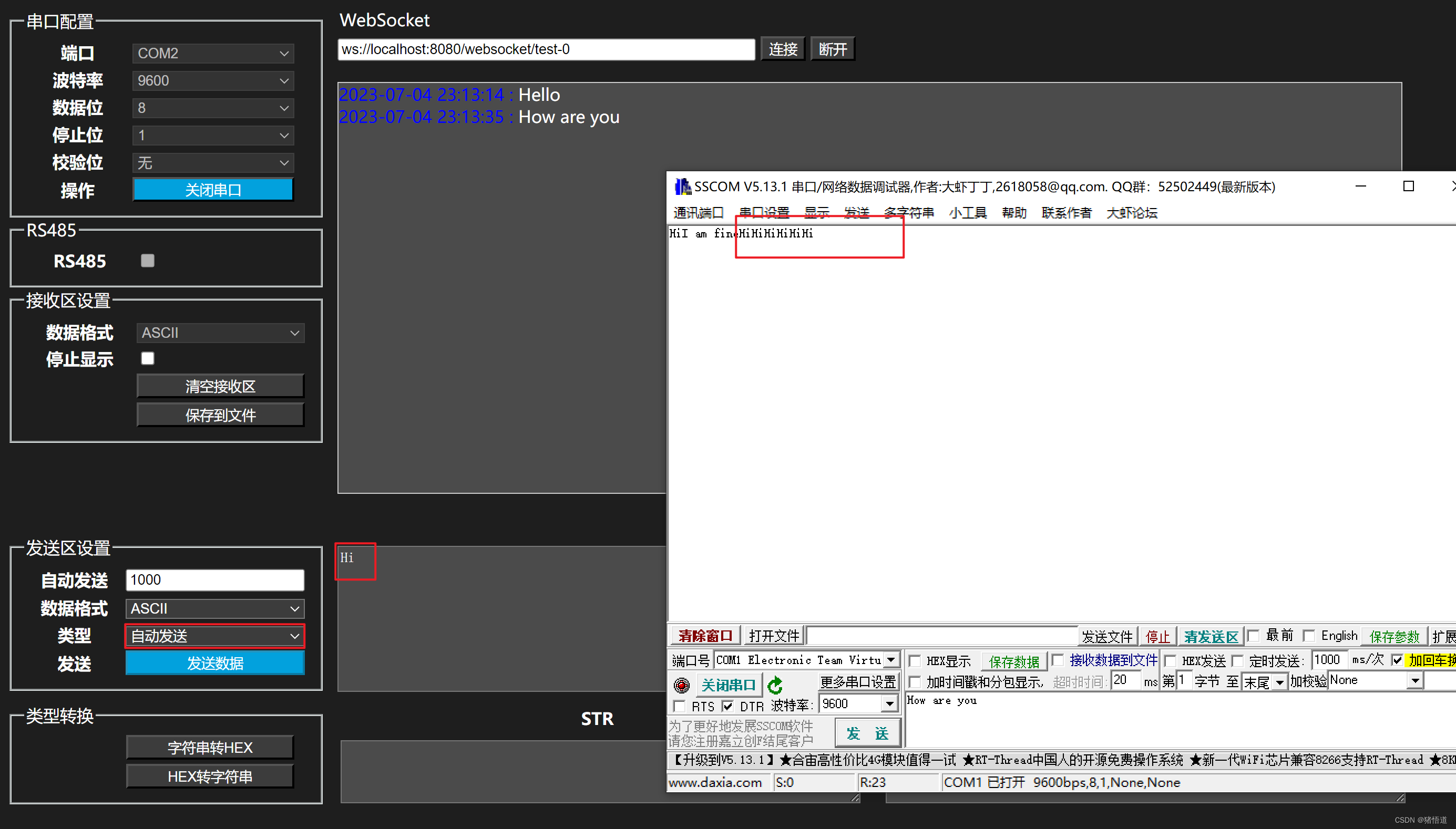 Java 串口通信（RS232/485）_java串口通信-CSDN博客