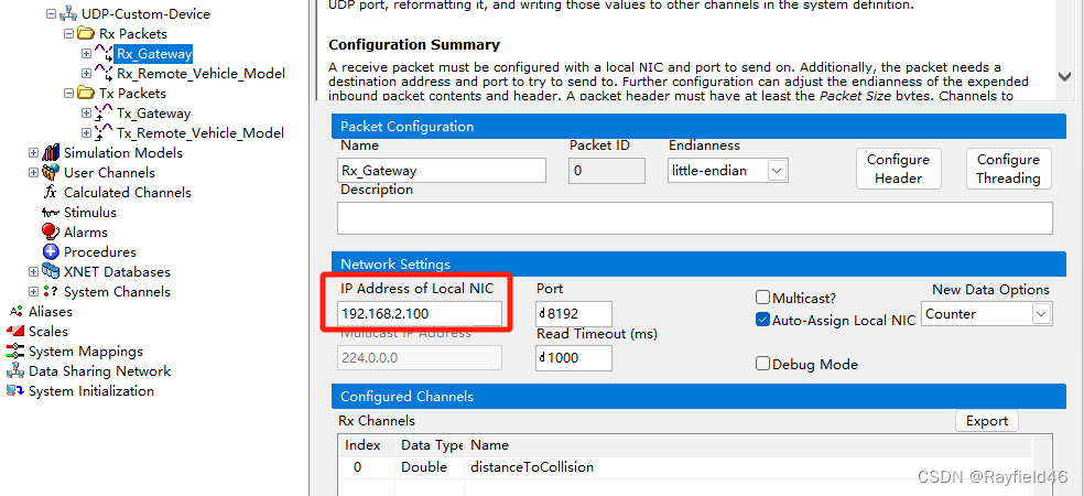 SCANeR&Veristand联调：通过Veristand控制主车_veristand udp-CSDN博客