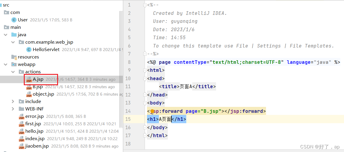 jsp中 forward,param用法_ 与 一起使用的用法-CSDN博客