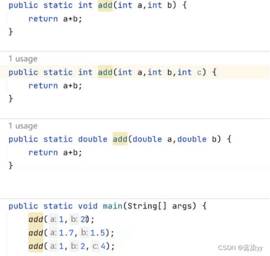 Java 方法的使用_java应该怎么用-CSDN博客