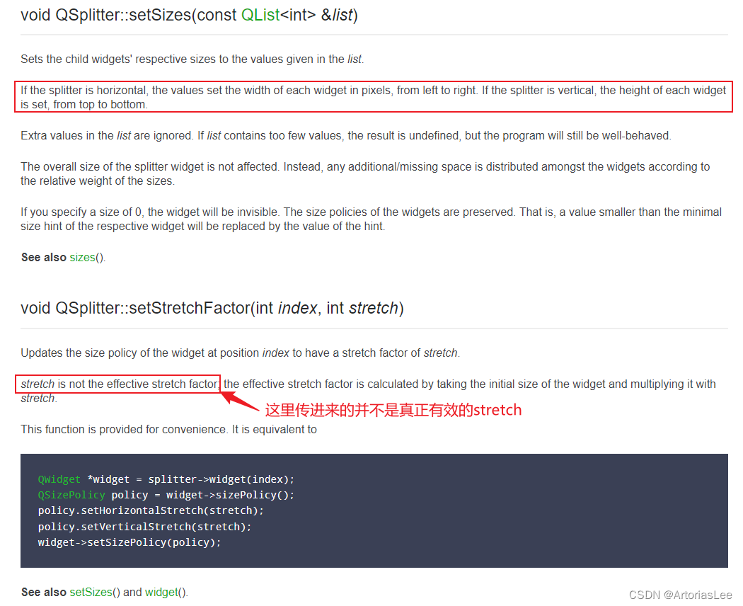 QSplitter分割比例问题_qsplitter设置比例-CSDN博客