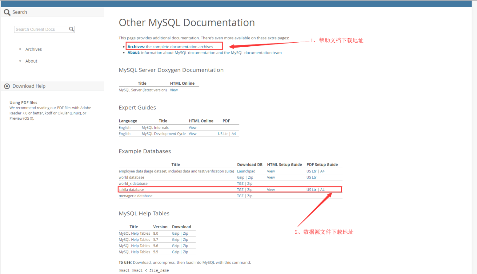 【MySQL】A01、性能优化-语句分析_time range: all events occurred at 2024-06-14t09:5-CSDN博客