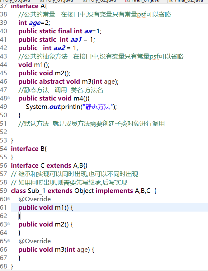 abstract、Interface、Object、类之间关系_abstract object-CSDN博客
