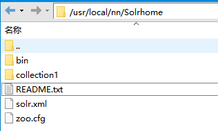solr启动报错：Error loading solr config from solr/collection1/conf/solrconfig.xml_error running solr ...