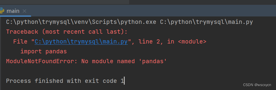 关于pycharm中import第三方包不成功的处理_pandas安装了但import不了-CSDN博客