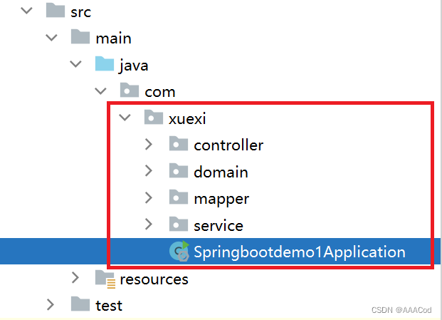 SpringBoot对Bean的管理_springboot 如何管理bean-CSDN博客