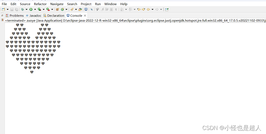 使用Unicode码拼出图形：五角星与爱心,-CSDN博客