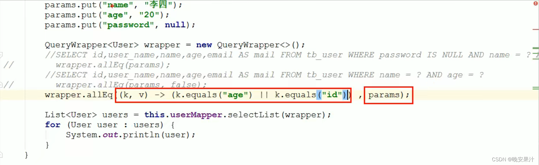 mybatis-plus条件构造器及基本比较操作_mybatisplus bool值比较-CSDN博客
