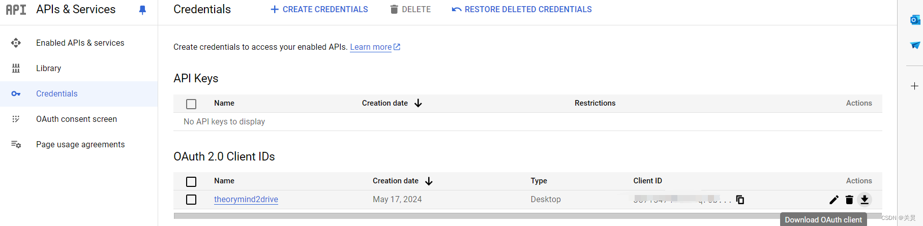 PyDrive服务器远程文件管理| 如何用Python从Linux服务器自动上传文件/文件夹到Google Drive_linux 上传文件到google drive-CSDN博客