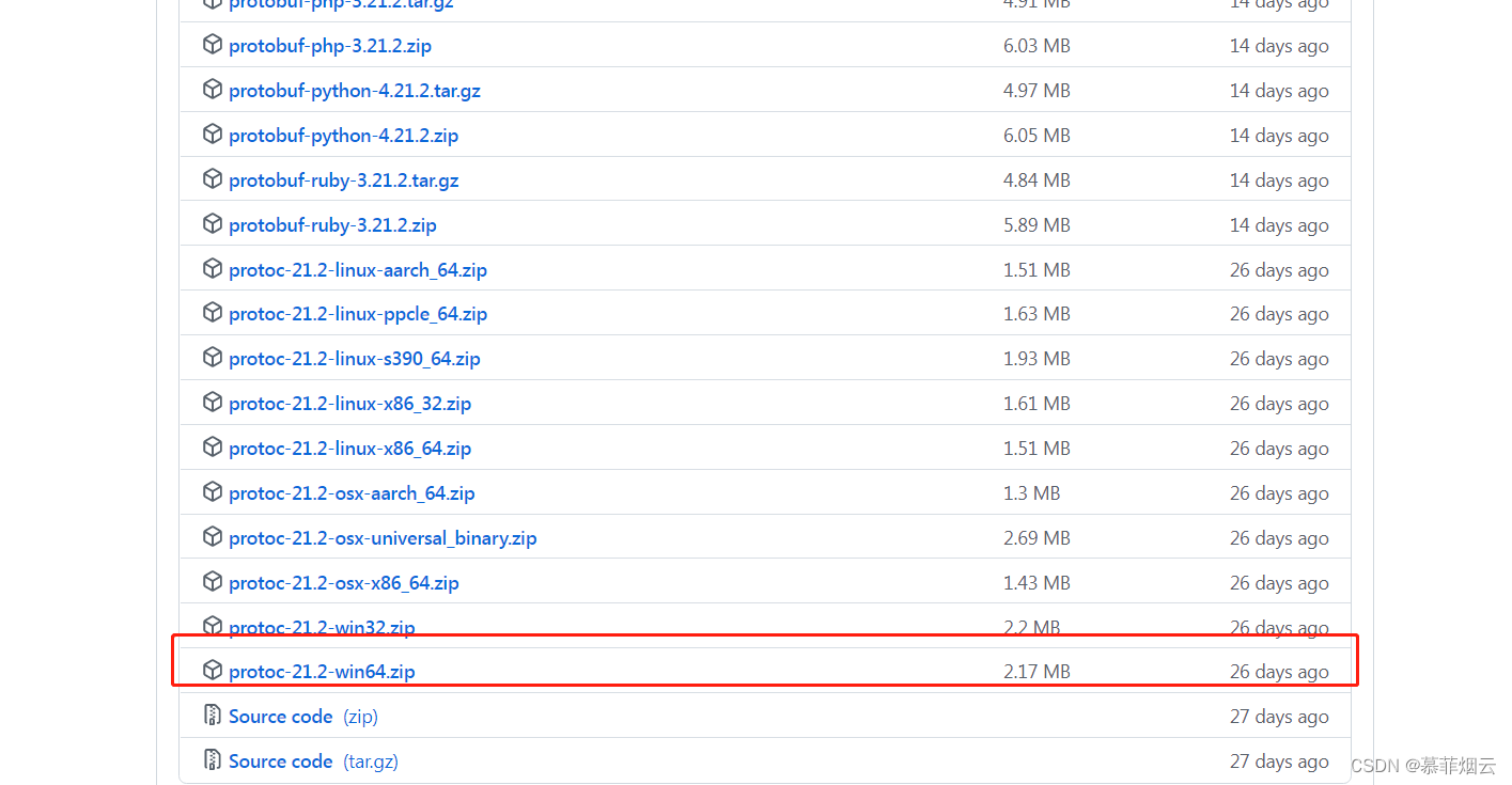 golang grpc protoc 环境配置_protoc环境变量-CSDN博客