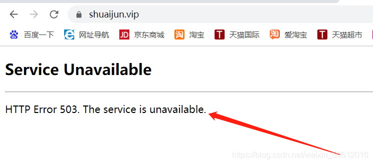 iis 利用url重写模块设置http跳转https后报错503？_iis 添加url重写 503-CSDN博客