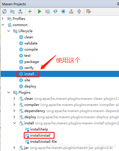 idea maven打包 install 报错The packaging for this project did not assign a file to the build ...
