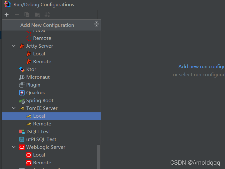 IDEA2021.1 Spring MVC 简易配置_idea add configuration spring-CSDN博客