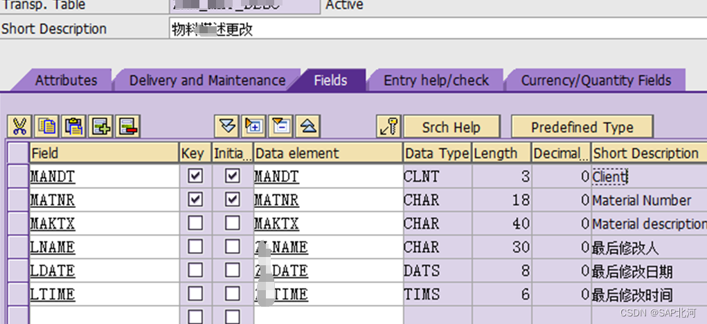 ABAP 玩转SM30_abap sm30-CSDN博客