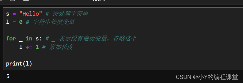 【Python不是大蟒蛇】 函数 | pass空语句 | lambda匿名函数_空语句pass-CSDN博客
