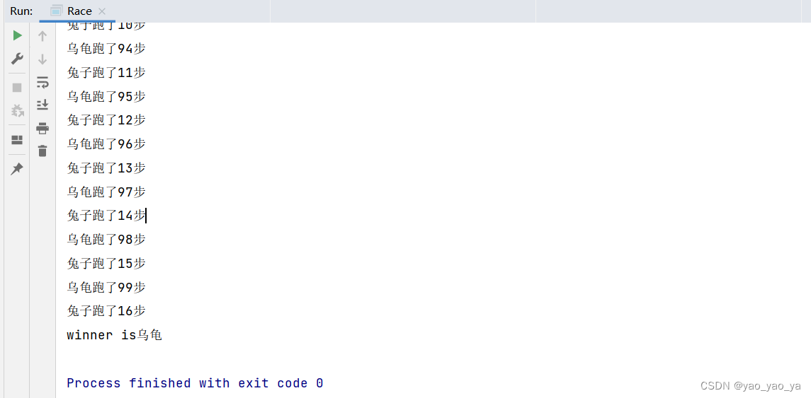 【java】多线程之“龟兔赛跑”案例龟兔赛跑兔子30概率睡觉java程序 Csdn博客 6859
