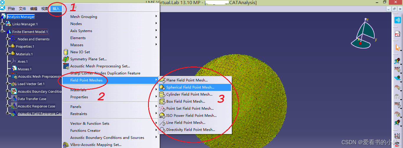 LMS Virtual.Lab二次开发：场点网格编辑（VBScript）_lms virtual.lab 13.10-CSDN博客