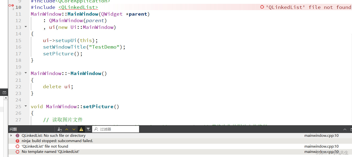 Qt6版使用Qt5中的类遇到的问题解决方案_qt6引用qt5内容-CSDN博客