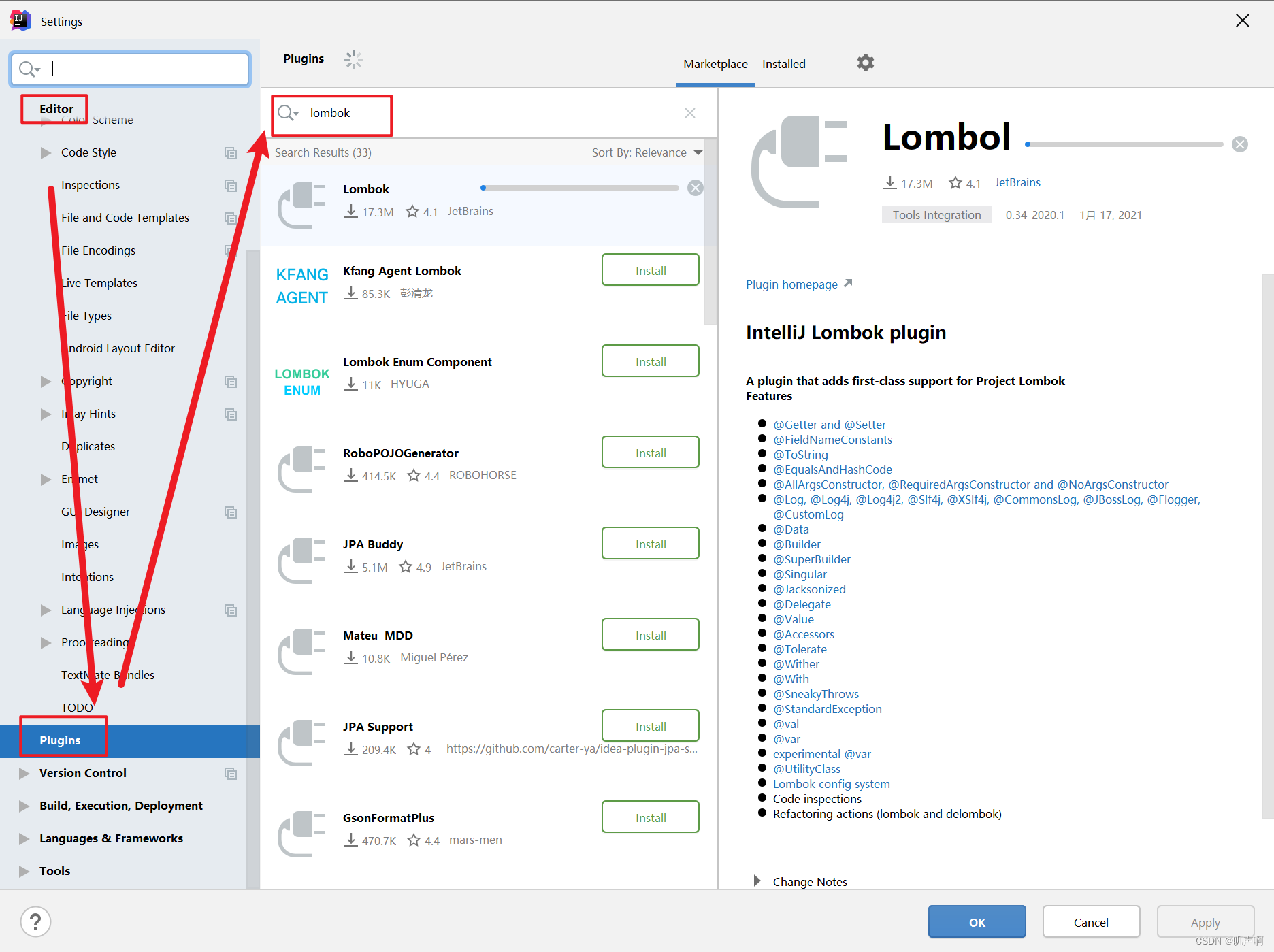 lombok下载-CSDN博客