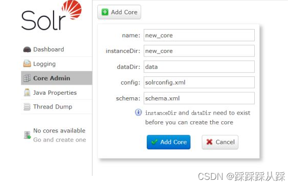 Solr介绍-CSDN博客