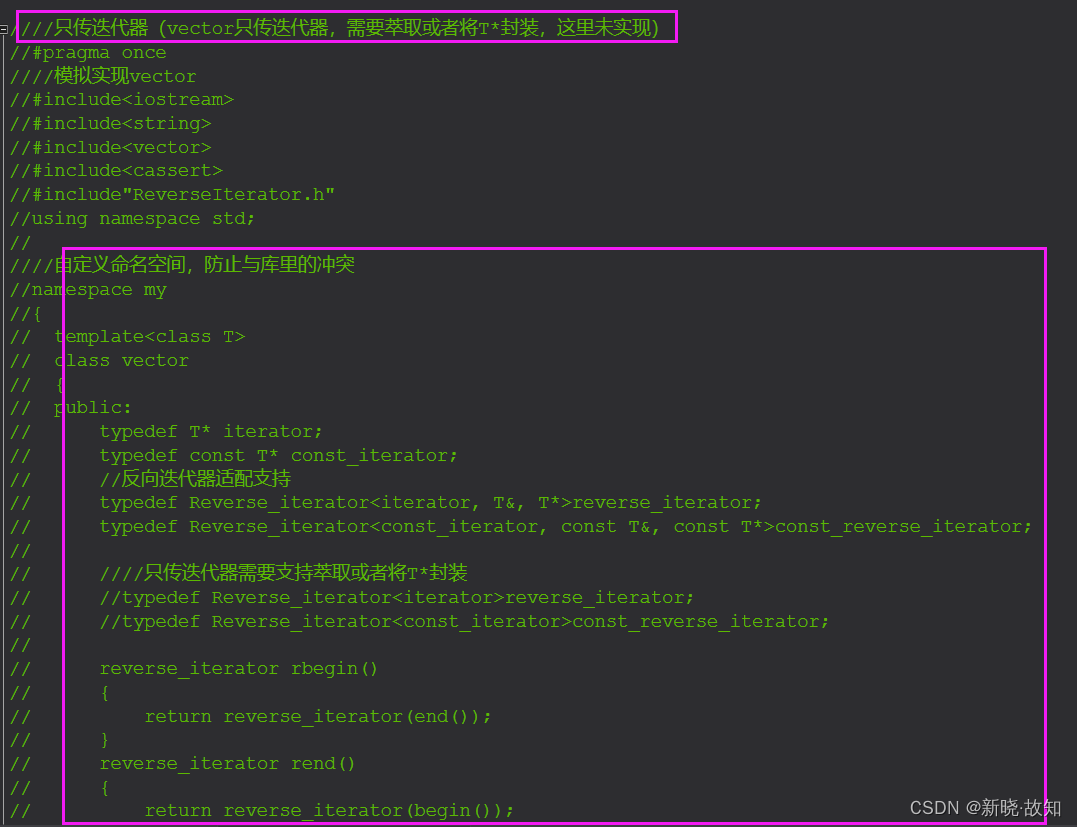 ＜STL标准库中对stack、queue、priority_queue及反向迭代器的模拟实现＞——《C++初阶》_标准库stack反转操作-CSDN博客
