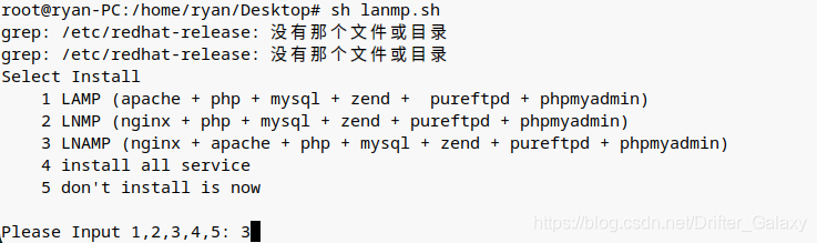 （deepin）在linux系统中安装lanmp（白排了5个err，操！）lanmp Nginx Make Err Csdn博客 4539