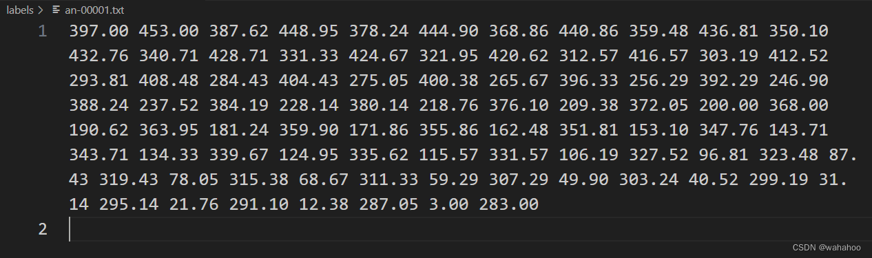 制作车道线数据集--CULane格式的数据集_culane数据集-CSDN博客