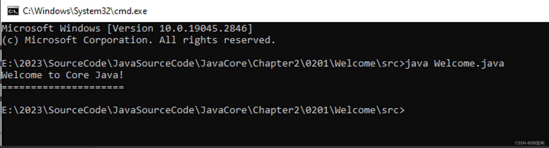 Java 核心技术 卷I 第2章 Java程序设计环境-CSDN博客