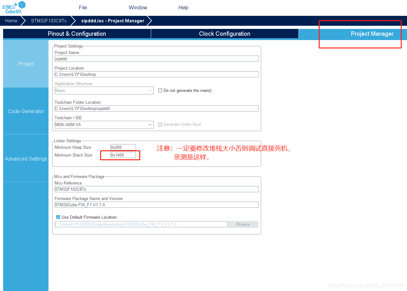 Stm32用cube配置fatfs模式下spi读写sd卡 Stm32用cube配置fatfs模式下spi读写sd卡stm32 基础系列教程 15 Spi 协议 Csdn博客