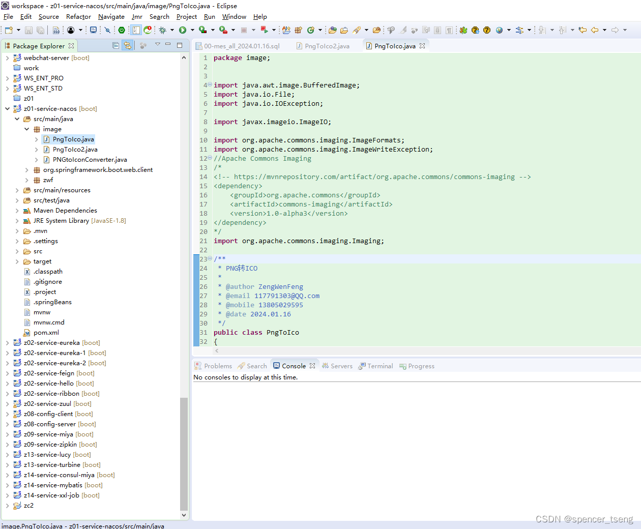 PngToIco.java_java png转ico-CSDN博客