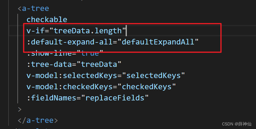 antd tree中设置defaultExpandAll={true}失效问题_antd tree defaultexpandall 不生效-CSDN博客