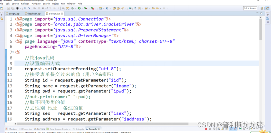 JavaWeb03(页面跳转方式&JDBC)_javaweb 返回提示-CSDN博客