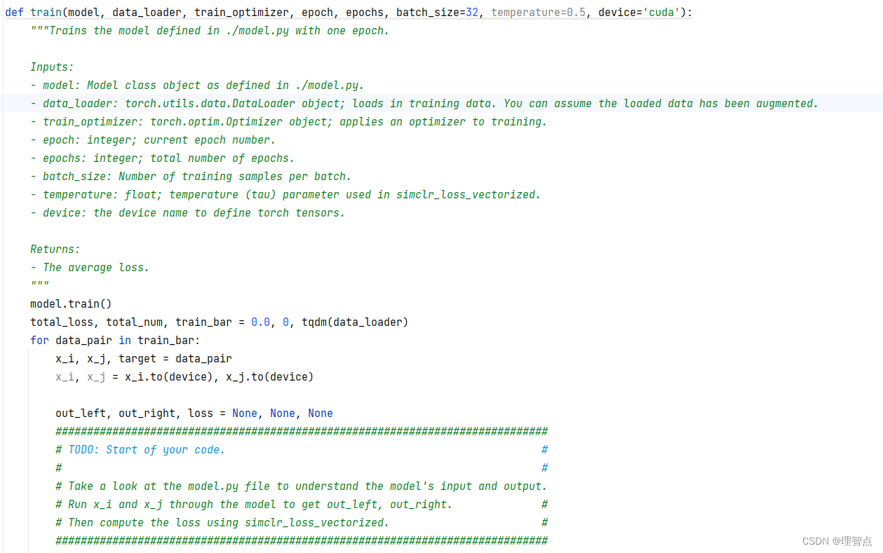 cs231n assignment3 q5 Self-Supervised Learning for Image Classification-CSDN博客