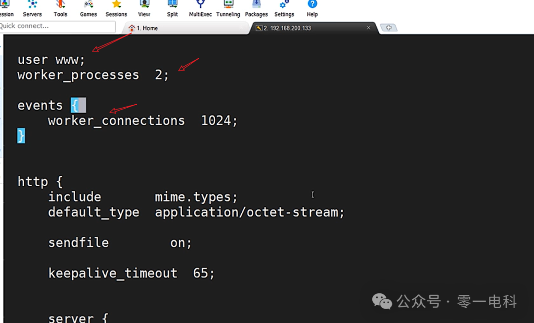 Nginx的server_name匹配执行顺序_nginx server匹配顺序-CSDN博客