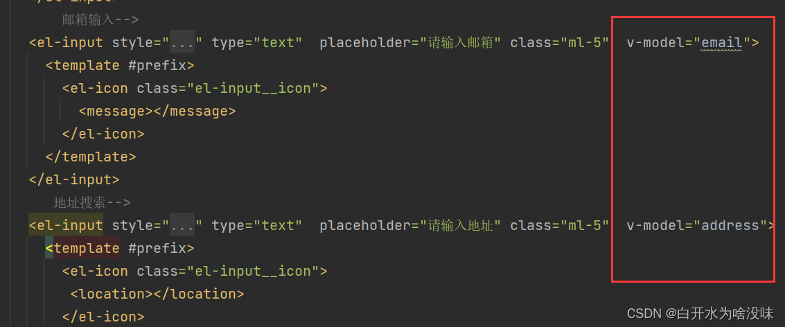 【6】【vue3+elementplus+springboot+mybatisplus】 管理系统 【前后端实践】_springboot postgresql vue3 源码-CSDN博客