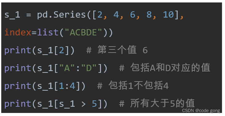 数据分析与处理第三方库-Pandas_3.14python的pandas-CSDN博客