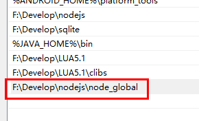 搭建Egg.js应用-CSDN博客