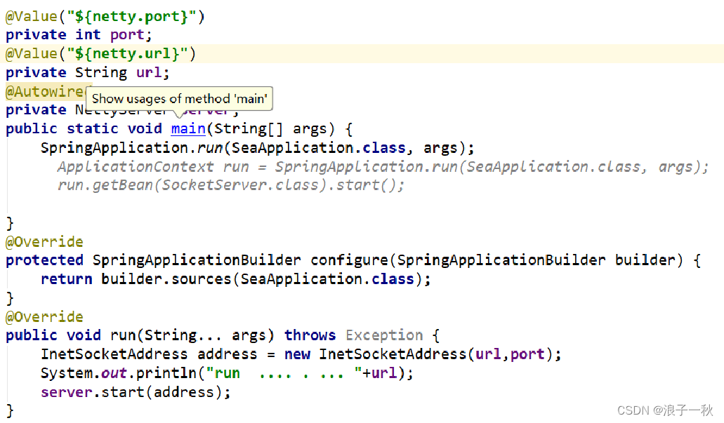 socket转modbus协议转换应用案例介绍_modbus socket-CSDN博客