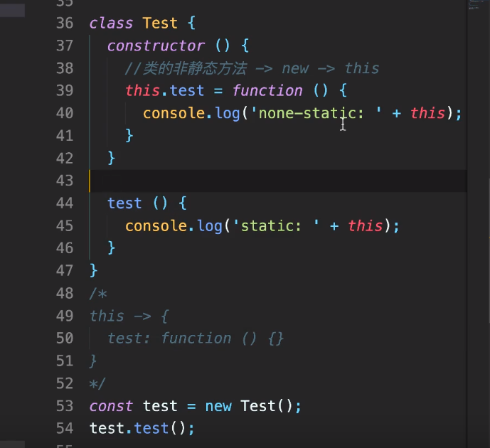 前端学习笔记202309学习笔记第九十二天 This指向问题6 Csdn博客