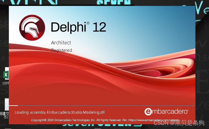 Delphi12用fmxuifmx Ui Csdn博客 