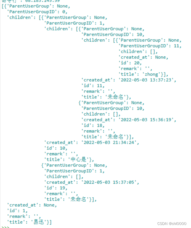 gorm自引用预加载Preload级联展开的方法_db.preload-CSDN博客