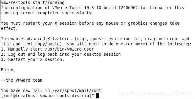 问题解决：VMware Tools解压失败 tar: Exiting with failure status due to previous errors_centos vmtools 无法 ...