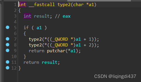 [WUSTCTF 2020]level4-复现_[wustctf2020]level4-CSDN博客
